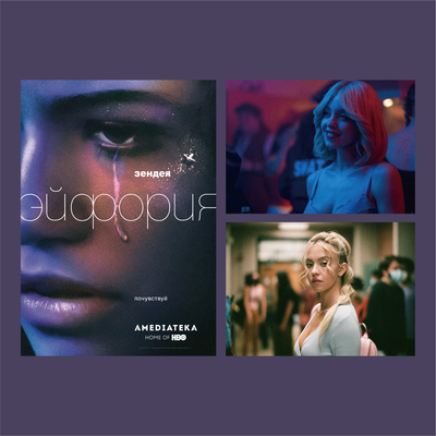 亢奋美剧海报全店满满5送1