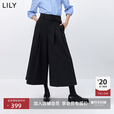 LILY通勤混纺压褶休闲A字七分裤