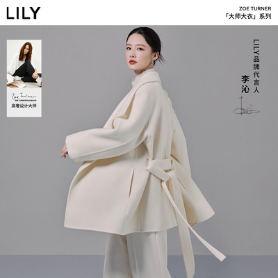 李沁代言LILY【大师大衣】商场同款2026冬羊毛混纺荡领双面呢外套