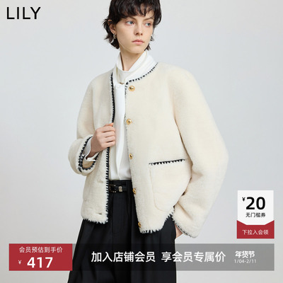 LILY短款通勤小香风撞色毛绒外套