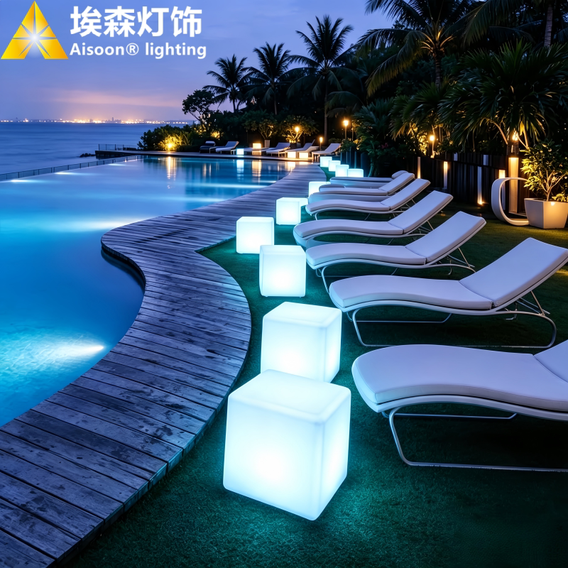 LED发光变色立方体户外防水遥控充电简约现代塑料方块面包凳