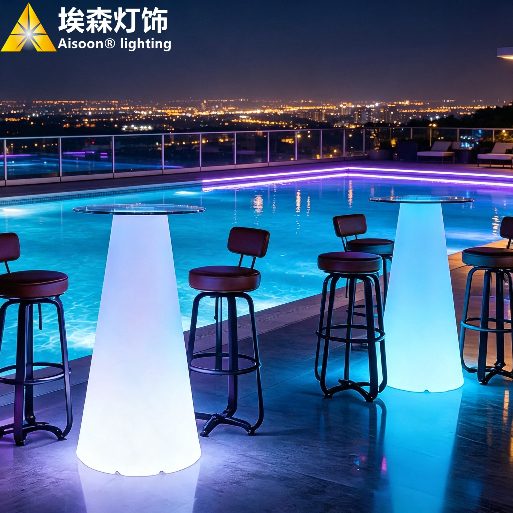 LED发光酒吧台现代简约高脚桌免安装塑料PE材质咖啡厅吧台桌