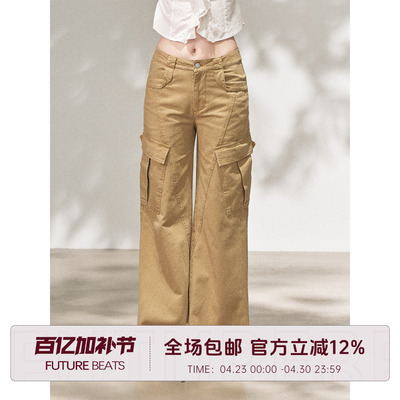 口袋工装复古宽松休闲直筒裤