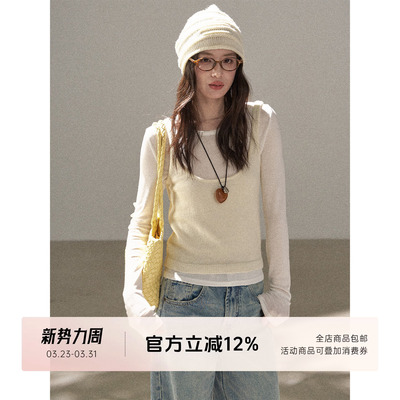 微透针织打底全羊毛背心