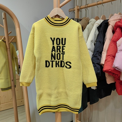GD-头系列130秋装 品牌童装折扣/女童绒面带内里毛衣裙20636黄