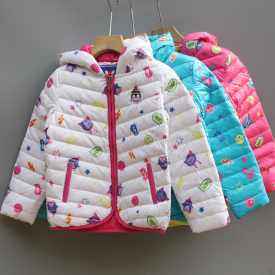 特系列110-140冬 品牌童装折扣/儿童羽绒服轻薄开衫外套90024三色