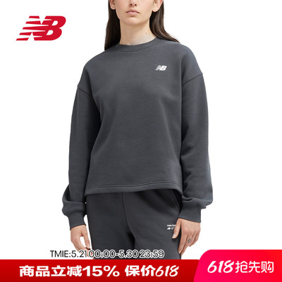 NB女款运动休闲百搭纯色圆领卫衣