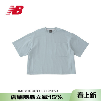 NB女款运动休闲针织上衣口袋T恤