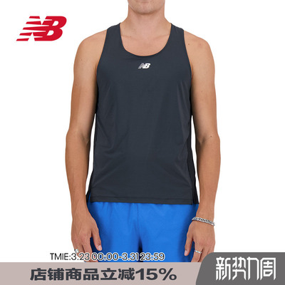 NB男款运动健身训练透气T恤背心