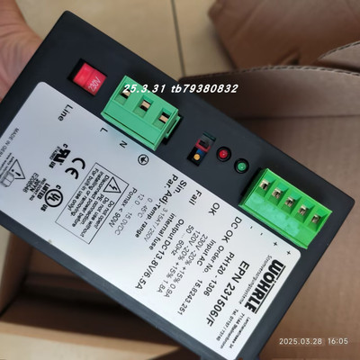 WOHRLE DPNSW 2420-R电源  EPNSW 2402电源