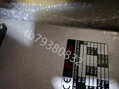 STRACKSNP2436-80.3-30.4-500