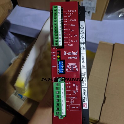 功率计CSA-20-D20-USB