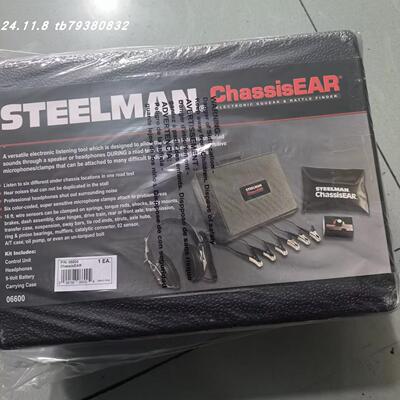 STEELMAN 06600底盘听诊器