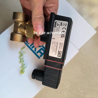 SIKA流量开关VHS15M0EPOCH13