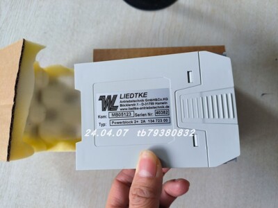 制动器Powerblock2+2A134723