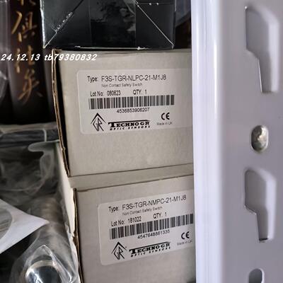 原装正品继电器GIGAVACG64C881