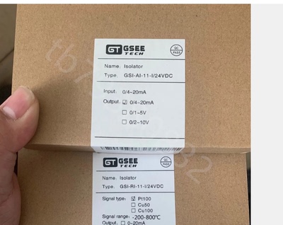 SCHUHMANN数显仪DGW1.00TW005