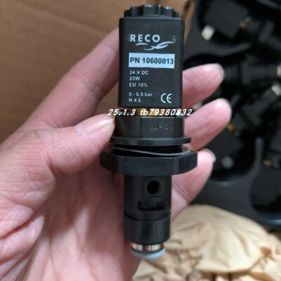 RECOPN10600013电磁阀