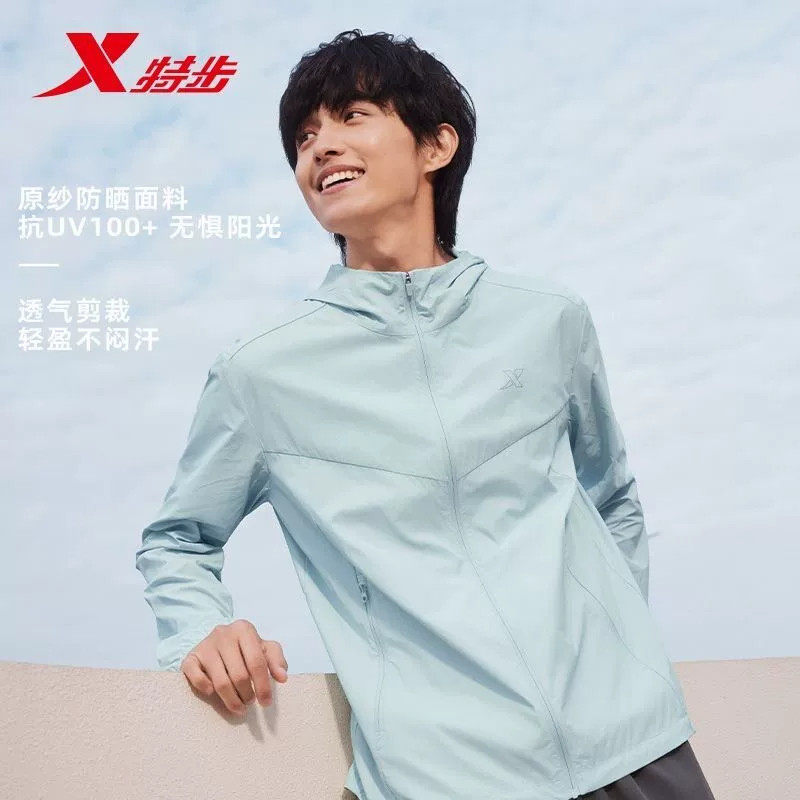 特步跑步运动防晒衣男子训练2026夏季版风衣梭织外套974229140059