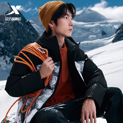 特步鸭绒羽绒服男2025冬季新款撞色保暖防寒运动外套975429190053