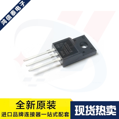 原装进口 MBRF20100CTG B20100G TO-220F 100V/20A 肖特基二极管