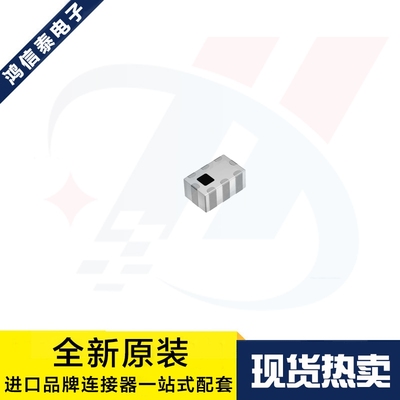 一个起拍 TPX205950MT-7010A1 RF滤波器 贴片SMD-6P 原装现货