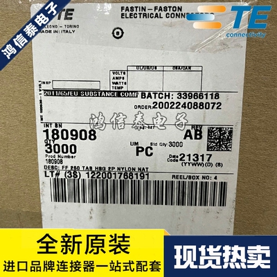 AMP/TE连接器 180908 胶壳2P 6.35mm间距 原装现货一个起拍