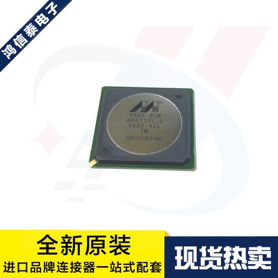 全新正品 98DX163-A2-BCW 98DX163-A2-BCW1C000 芯片BGA 原装现货