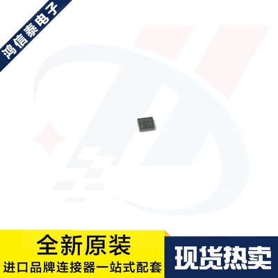 一个起拍 SAYRF1G88CA0B0AR1S 丝印4BA 滤波器 QFN-9 原装现货