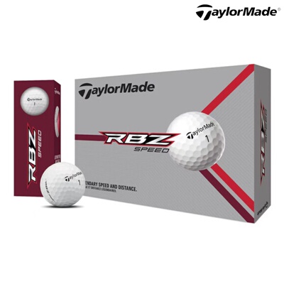 TaylorMade泰勒梅高尔夫二层球