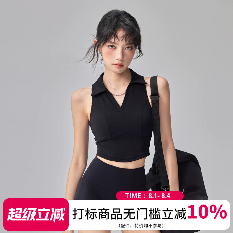 云端贝壳带胸垫运动背心女翻领无袖网球瑜伽服跑步polo健身上衣夏