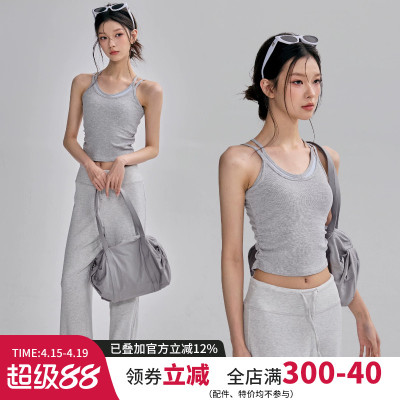 带胸垫防震假两件运动背心女