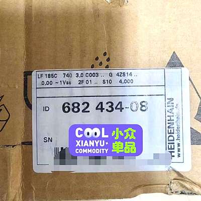 [议价可修]682434-08