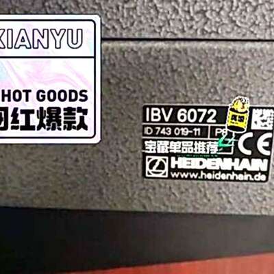 [议价可修]Ibv6072/ibv6272/ibv6172