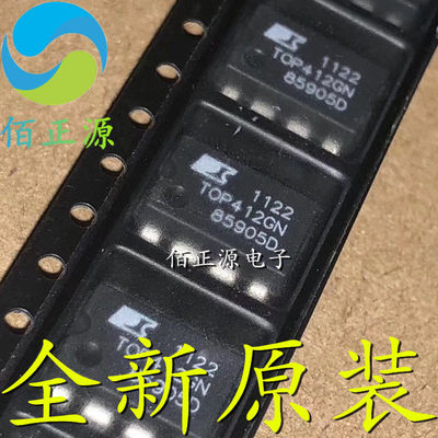 TOP412GN-TL TOP412GN SOP8 电源IC驱动管理芯片 全新原装 现货