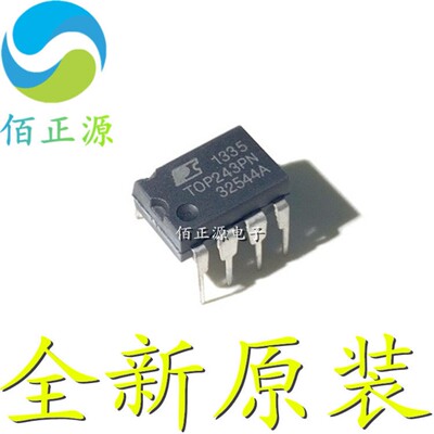 TOP243PN TOP243P 直插DIP7 电源管理芯片 全新原装 现货供应