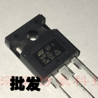 TW46NF30 TO-247-3 300V 42A N沟道 MOS场效应管