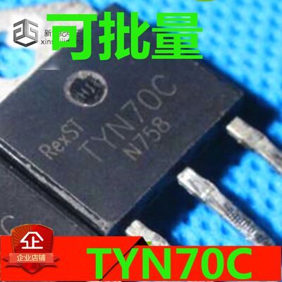 TYN70C 单向可控硅 70A 1800V 代替 CS45-16i01 40tps1