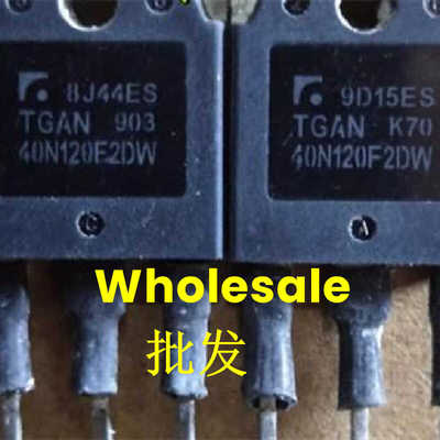 40A1200VIGBT场效应管焊机