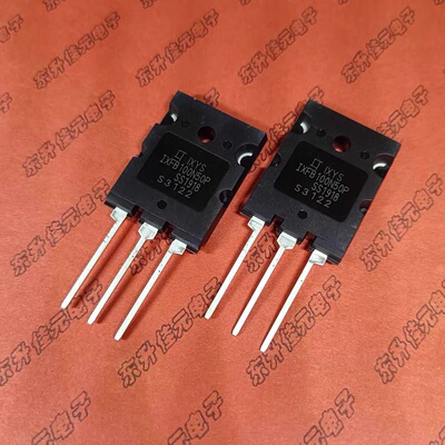 IXFB100N50P IXFK100N50P 100A 500V 大功率MOS场效应管