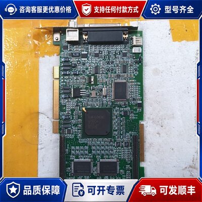 议价迈创MATROX采集卡METEOR2/4 750-0203可维修