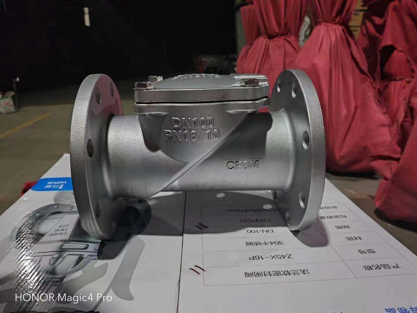 304不锈钢橡胶瓣软密封法兰止回阀H44X-16P卧式旋启式单向阀65 80_虎窝淘