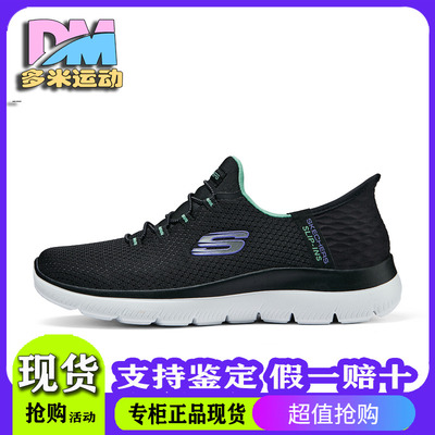 舒适耐磨运动鞋150123