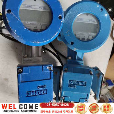 IFM4080F科隆KROHNE流量计IFC090.型号详谈报价