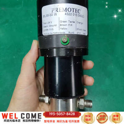 荷兰PREMOTEC电机，432201658023（50W）详谈报价