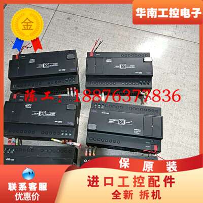 HDL KNX/EIB电源模块 M/P960.1议价