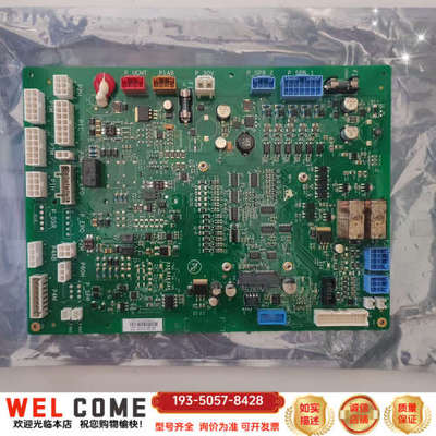 奥斯ACD5主板HBA26800AG1 800详谈报价