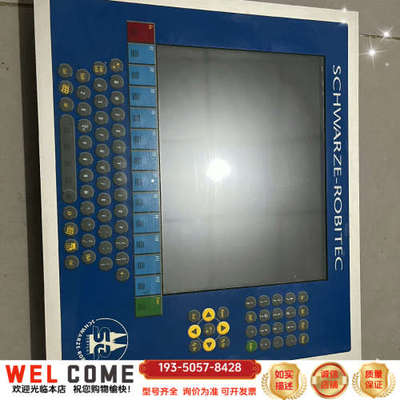 SCHWARZE-ROBITEC机器触控屏详谈报价