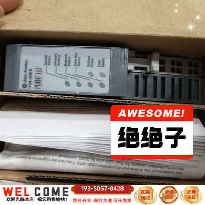 ABPOINT I/O双口网络适配器，型号1734-详谈报价