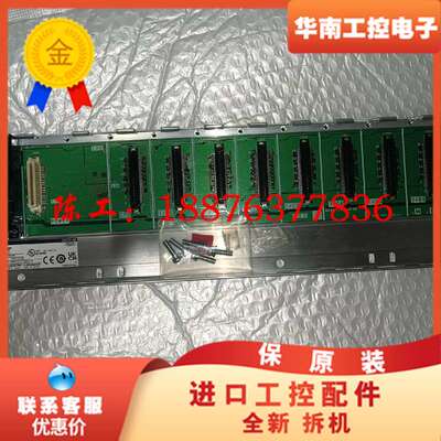 三菱q系列底板全新没包装的一个，型号q38db，全新没包装，议价